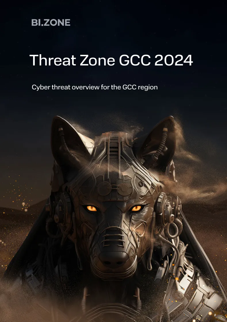 Threat Zone GCC 2024 | Security